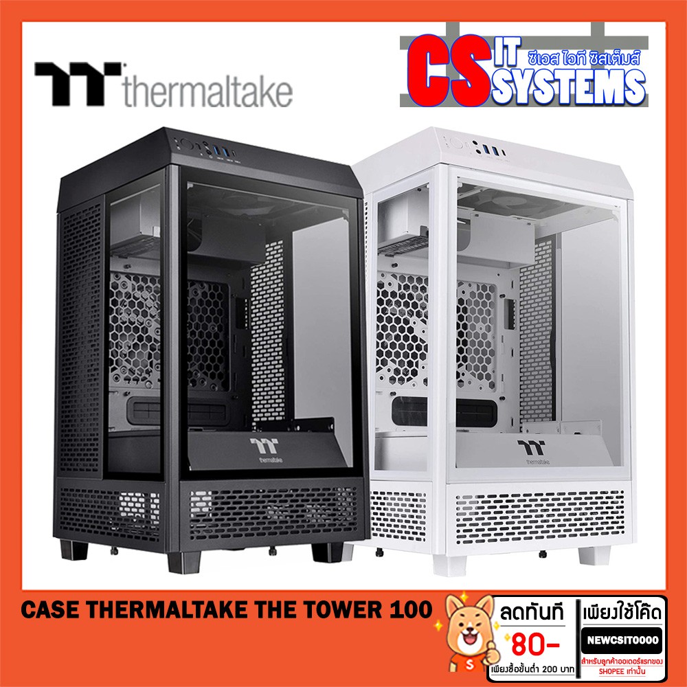 [ส่งจากไทย] CASE (เคสเกมมิ่ง) THERMALTAKE V250 TG ARGB Mid-Tower ...