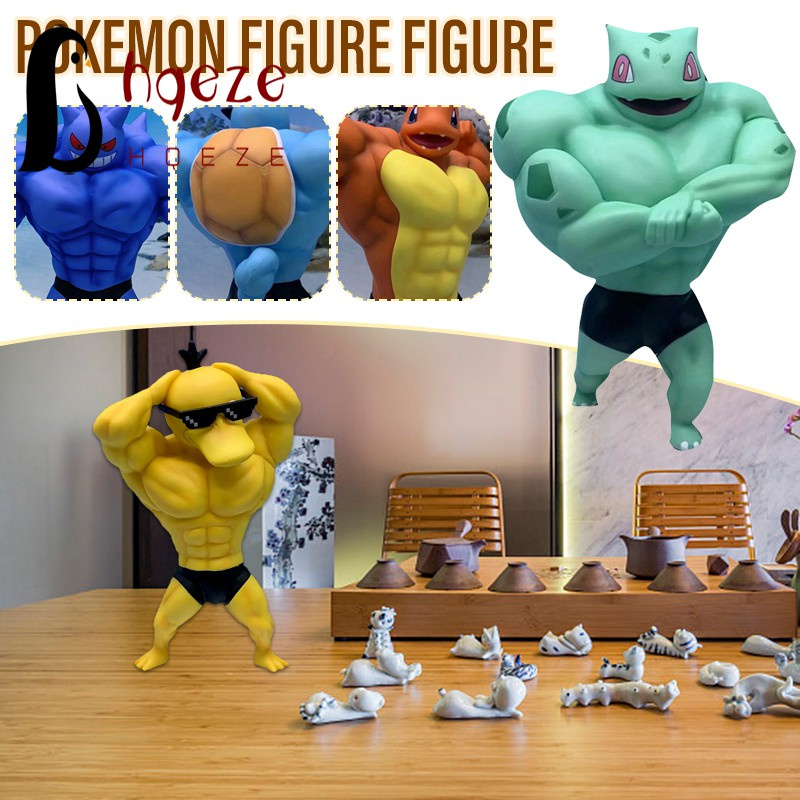ราคาถูก Gym Bros Swole Pocket Monsters Figurine Desktop Ornament Action ...