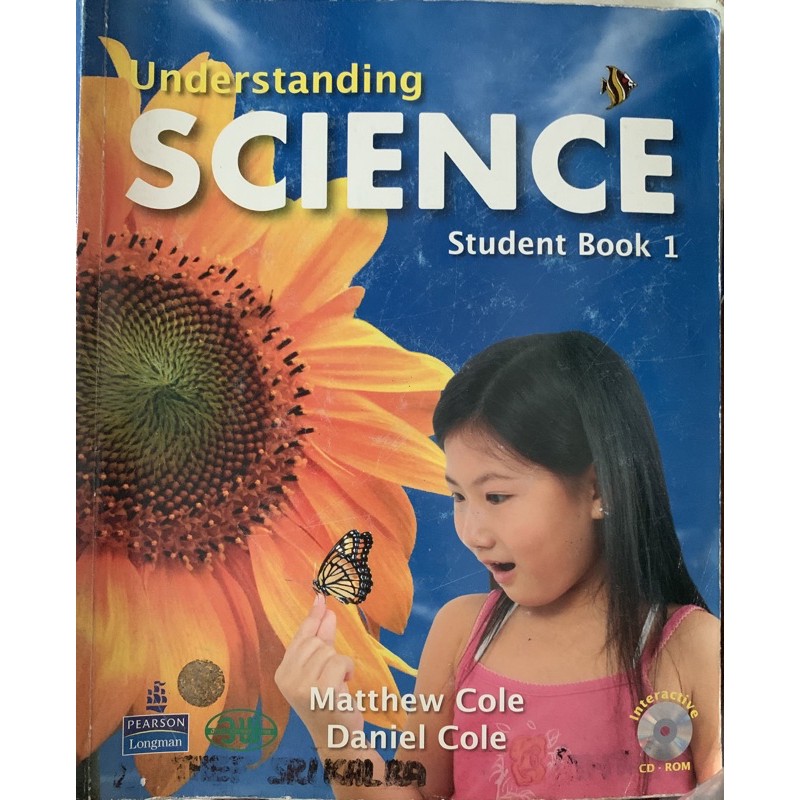 Understanding science student book 1 ป1 มือ 2 | Shopee Thailand