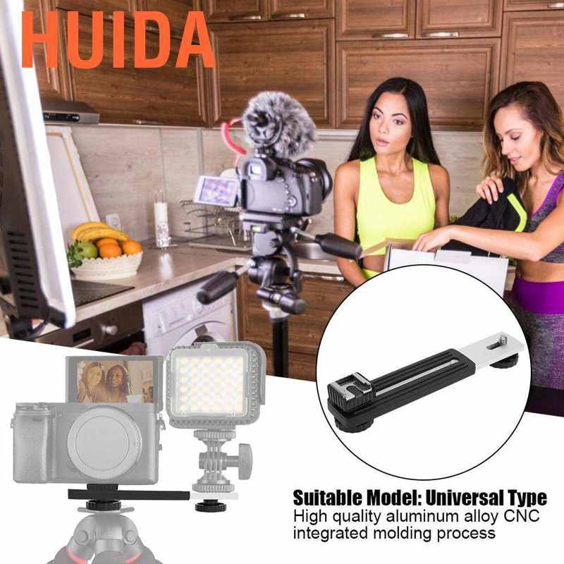 Huida Adjustable Position Expansion Bracket Lightweight and Portable ...