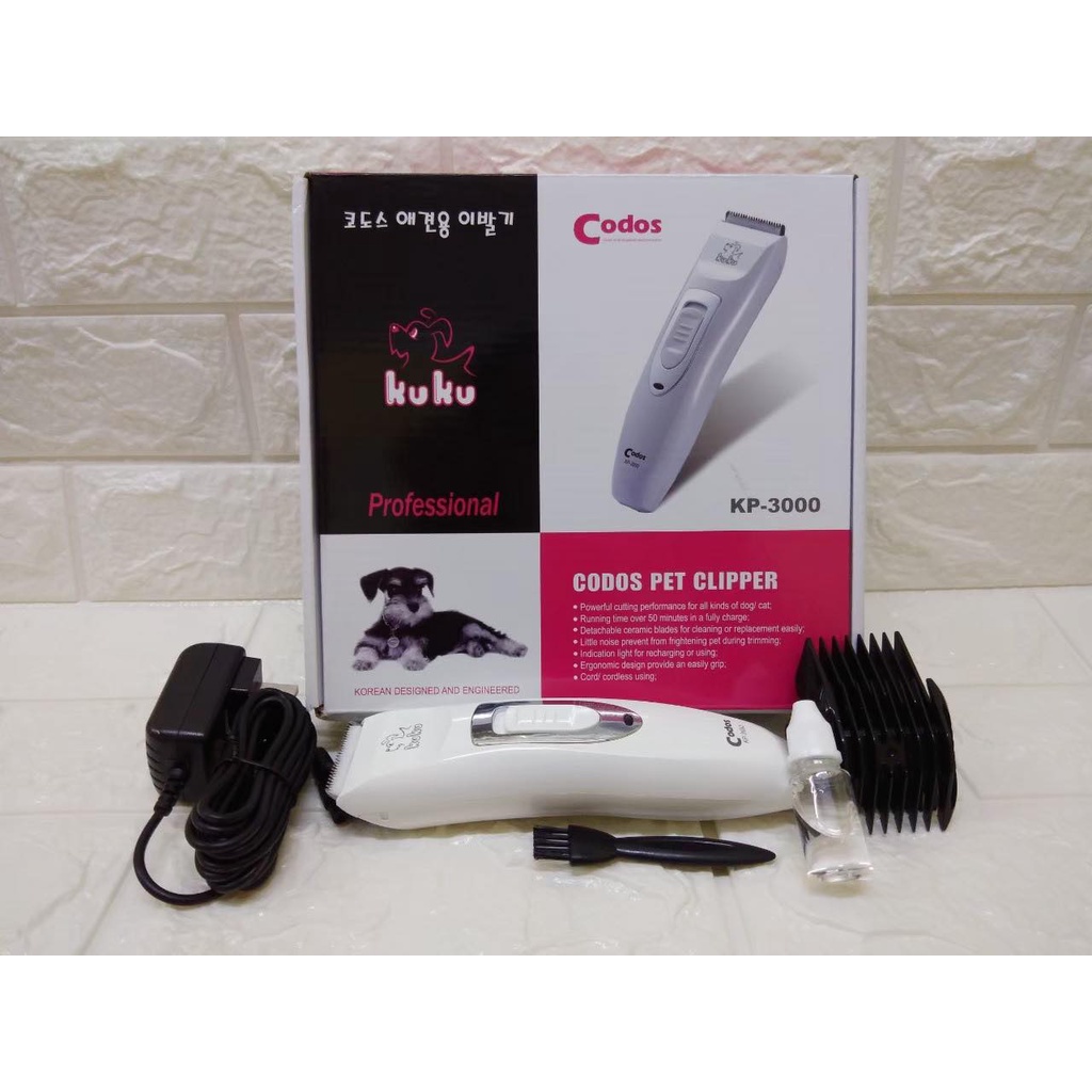 Codos Trimmer KUKU รุ่น KP-3000 ทริมเมอร์ตัดขนสุนัขไร้สาย ชาร์ตไฟได้ ใบ ...