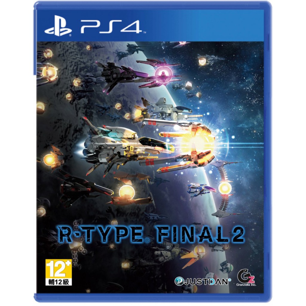 PS4 R-TYPE FINAL 2 (ENGLISH) (เกมส์ PS4™ ????) - classic.gshop - ThaiPick