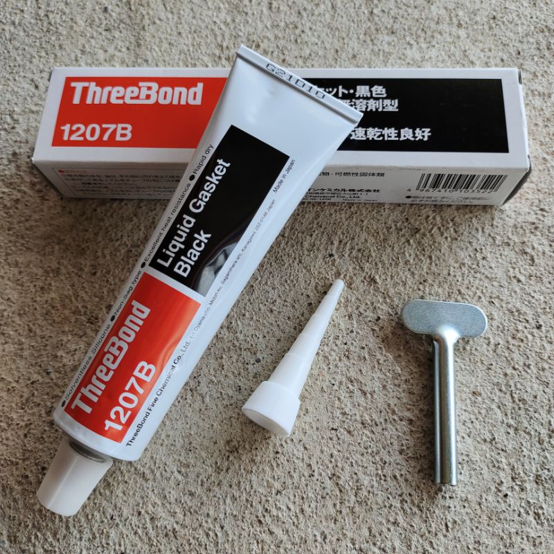 B1207 ถูกที่สุด พร้อมโปรโมชั่น มี.ค. 2023|BigGoเช็คราคาง่ายๆ