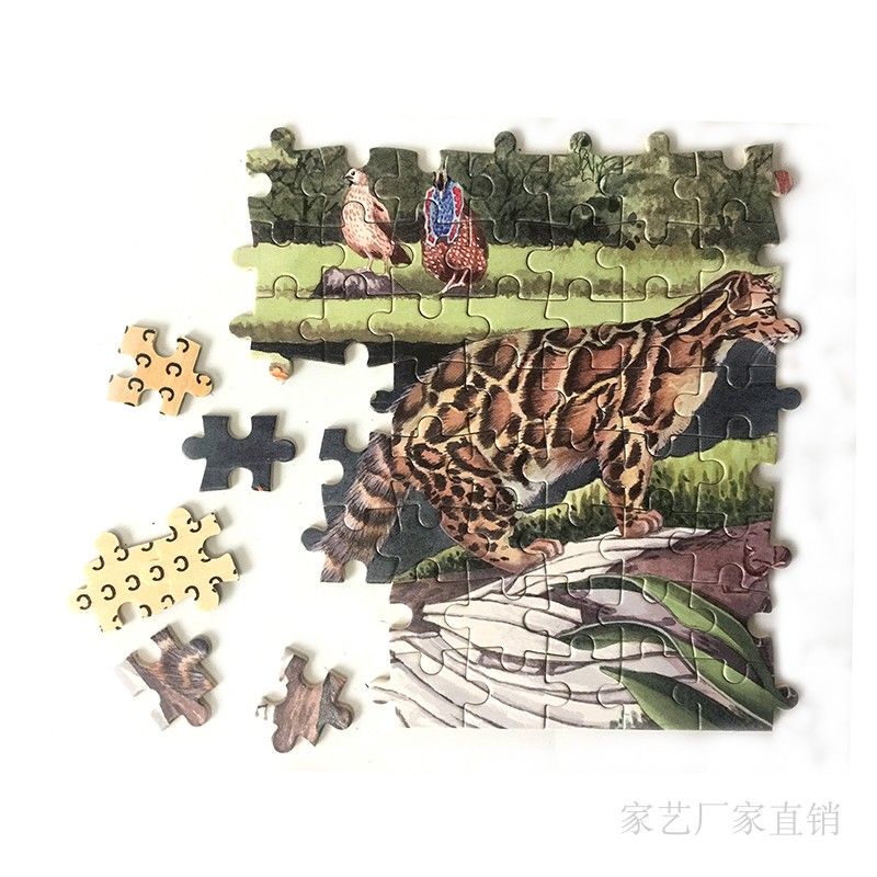 Kobe Black Mamba NbA Puzzle 300 Pieces 520 1000 High Difficulty Adult ...