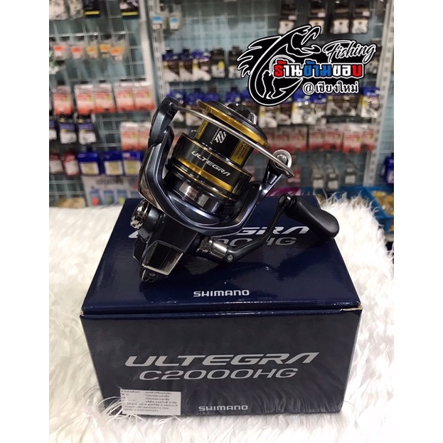 Shimano Ultegra 2021 1000 C2000HG C2000S 2500 C3000 C3000HG 4000XG C5000XG - xwg2a48q9r - ThaiPick