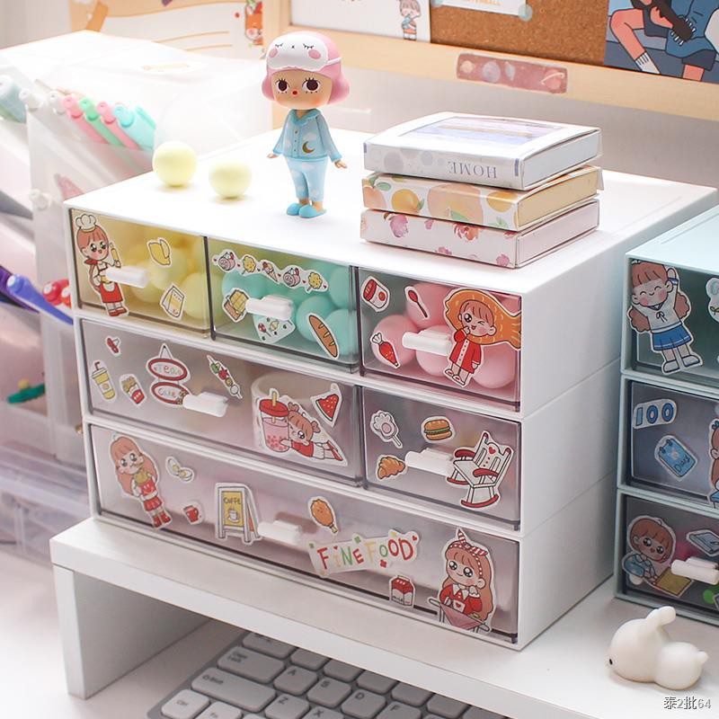 W&G Desktop Drawer Storage Box Organizer With Handle 3Layer Student Ins ...