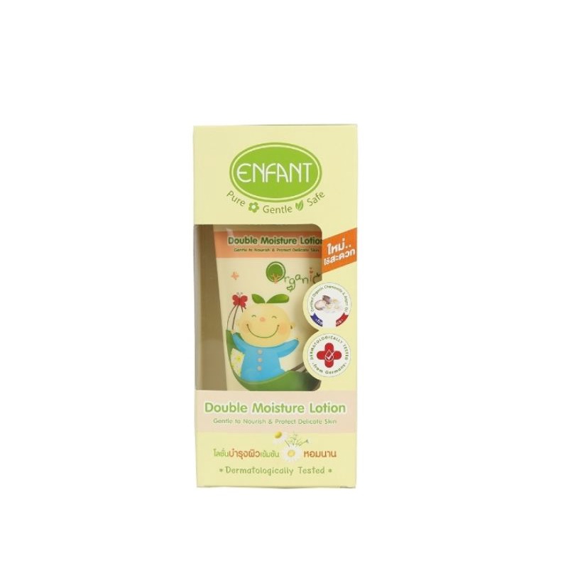 Enfant Organic Double Moisture Lotion 200 ML - formykidshop - ThaiPick