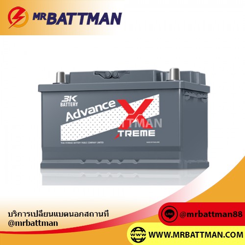 แบตเตอรี่ 3K รุ่น ADX B3L LBN3 | Shopee Thailand