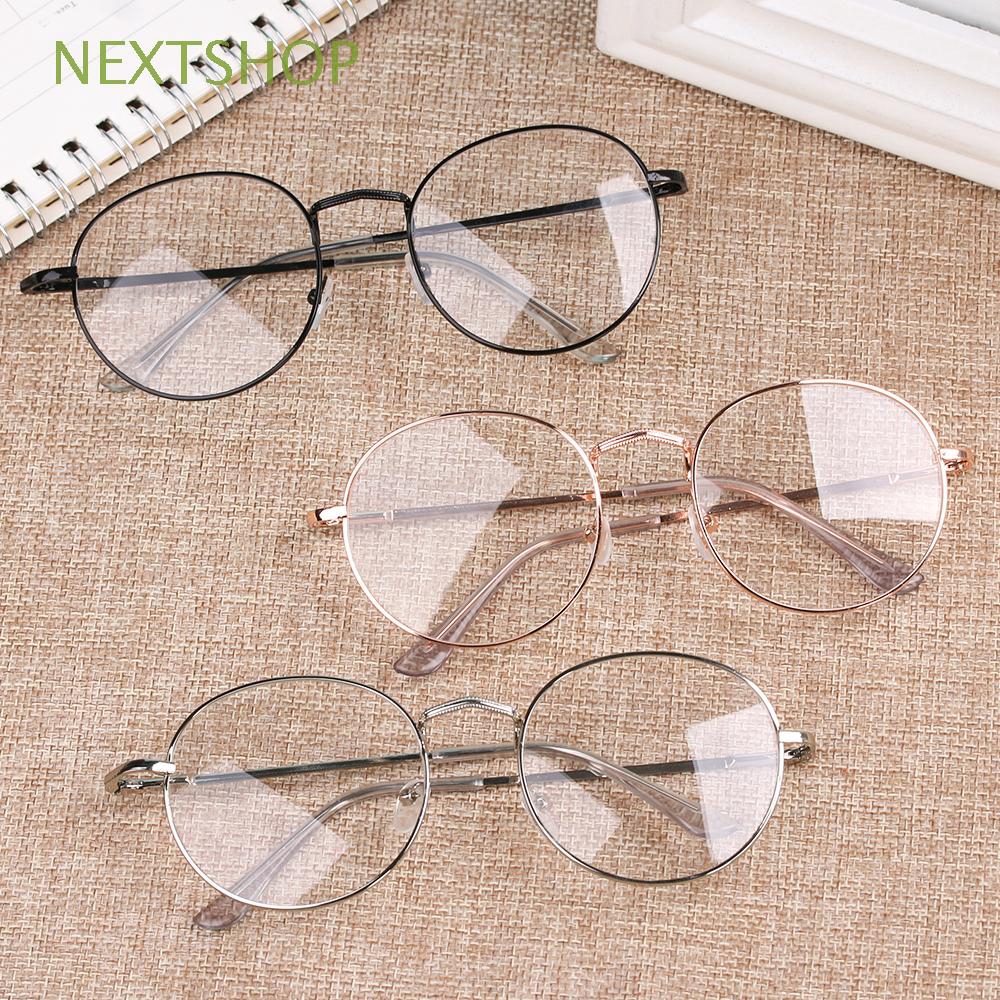 nextshop ถูกที่สุด พร้อมโปรโมชั่น มิ.ย. 2025 | BigGoเช็คราคาง่ายๆ