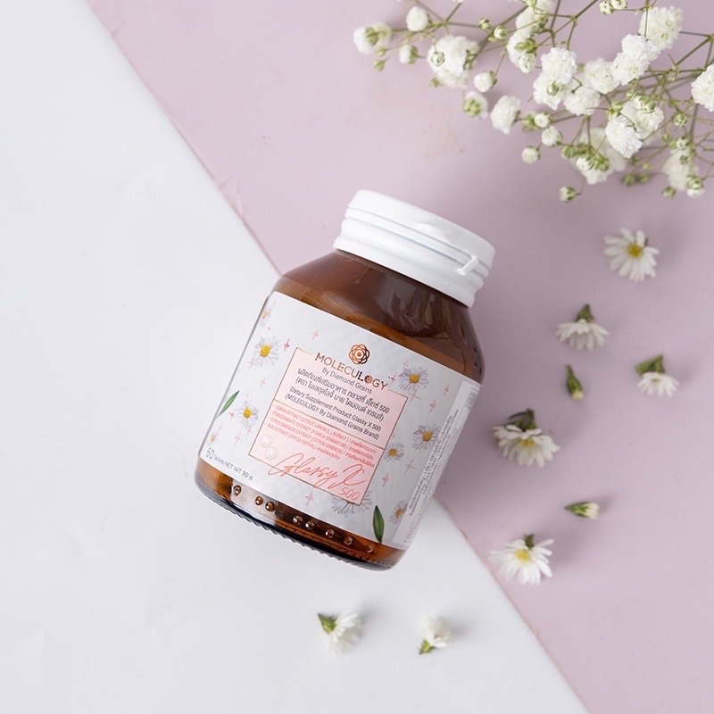 พร้อมส่งGlassy X 500 by Moleculogyวิตามินผิวใสglow - glamorous_skin ...