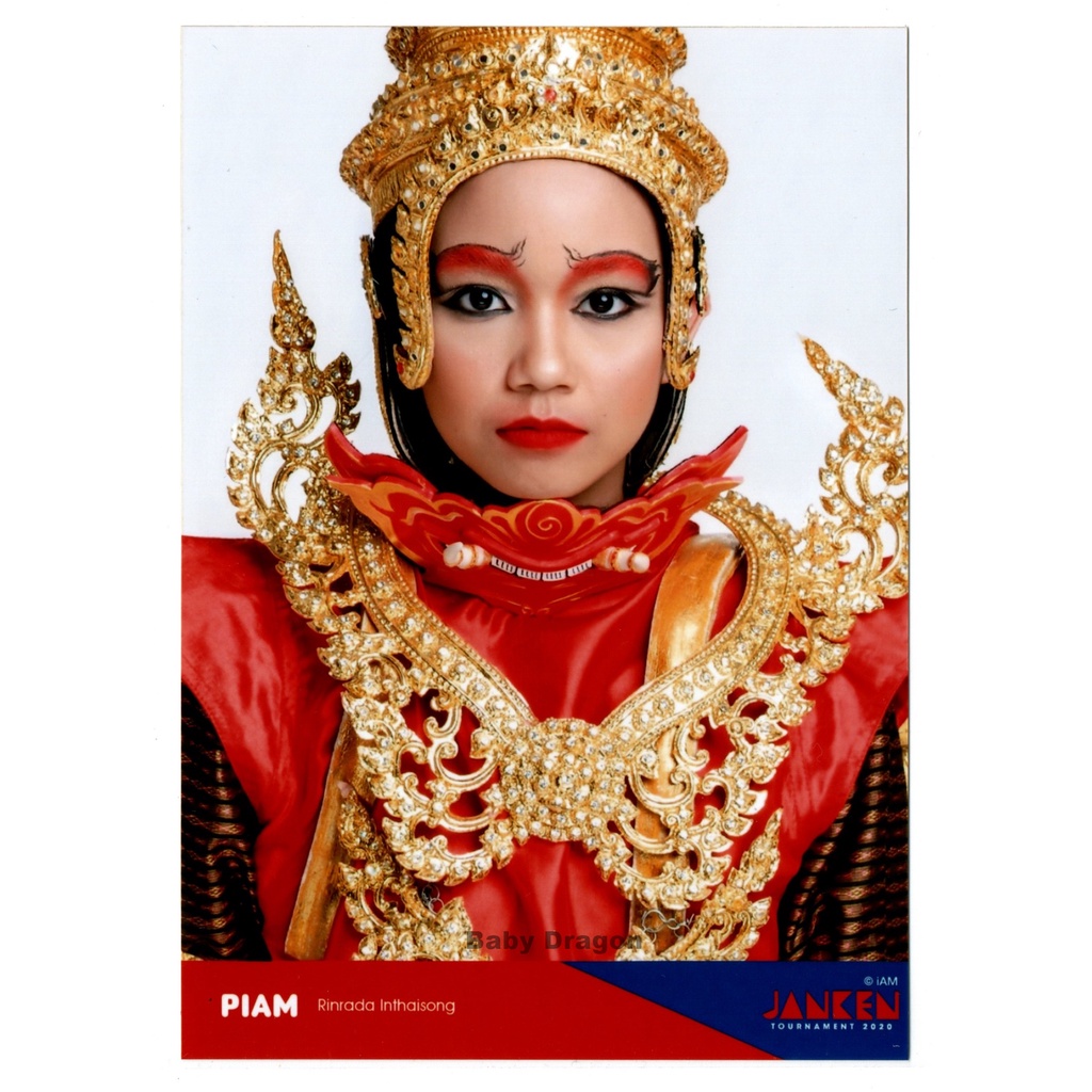 PIAM BNK48 Photoset Janken Set 24 | Shopee Thailand