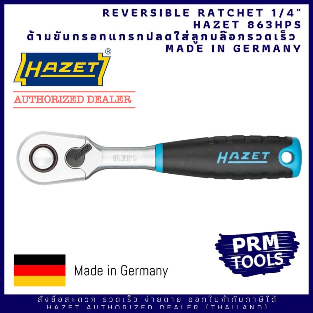 Sortiment, 58% OFF | www.oceanproperty.co.th