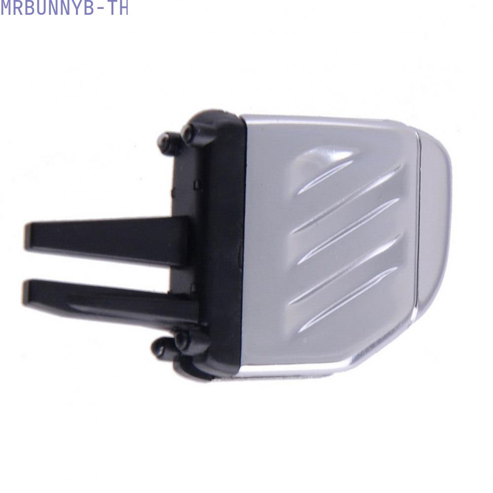 Compatible For Land Rover Freelander 2 Dashoard Air Conditioner Vent ...