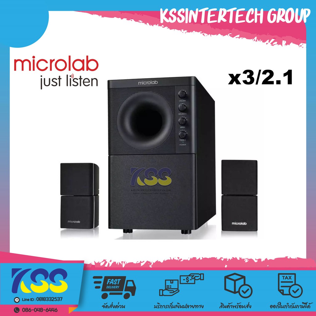 Microlab X2 2.1 Speaker ลำโพงพร้อมซัฟวูฟเฟอร์ - (สีดำ) - pug_gaming ...