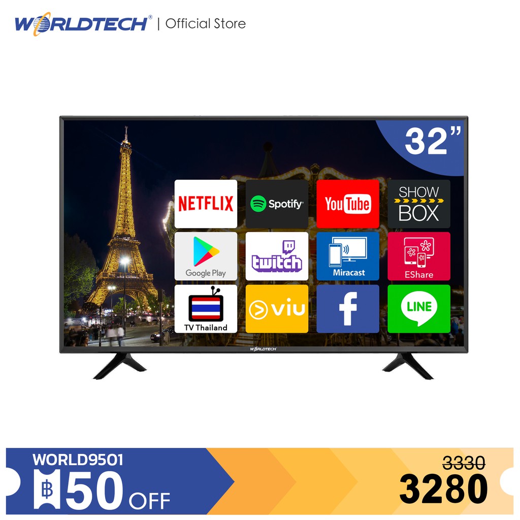 Worldtech 24 นิ้ว LED TV อนาลอค ทีวี HD Ready ราคาพิเศษ ...