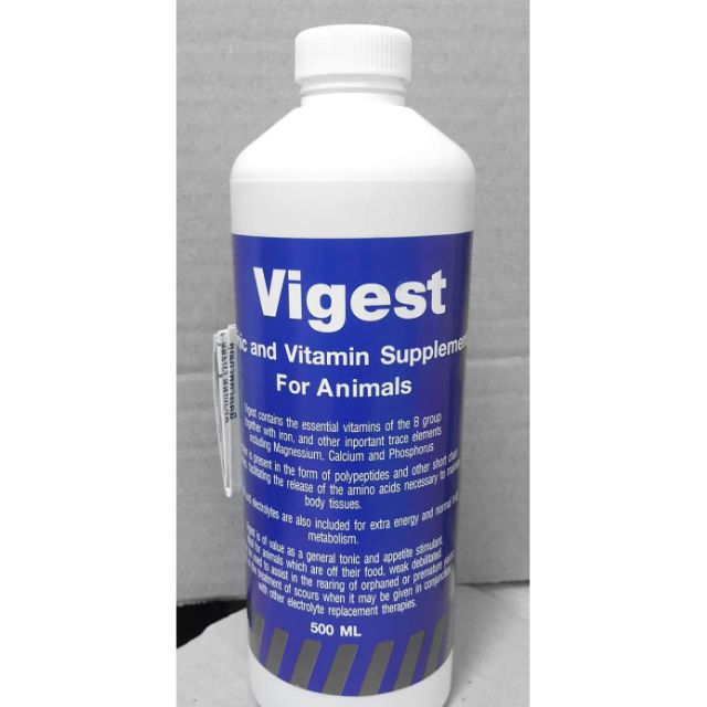 Multilim มัลติลิมอี วิตามินรวมเข้มข้น สำหรับสัตว์ - psfarm - ThaiPick