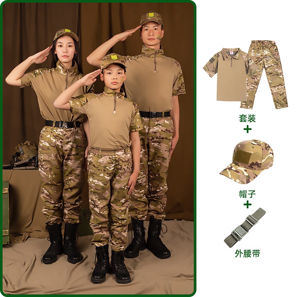 Outdoor Children39s CP Hunting Outfit Camouflage Suit Clothes Boy39s ...