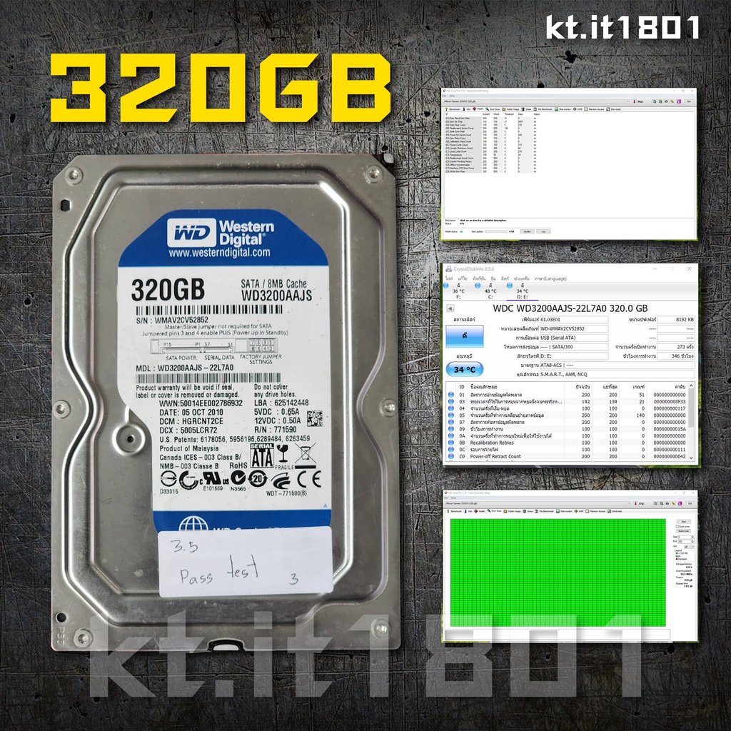 ฮาร์ดดิสมือสอง คละยี่ห้อ HDDมือสอง HDD3.5 500gb 1TB - kt.it1801 - ThaiPick