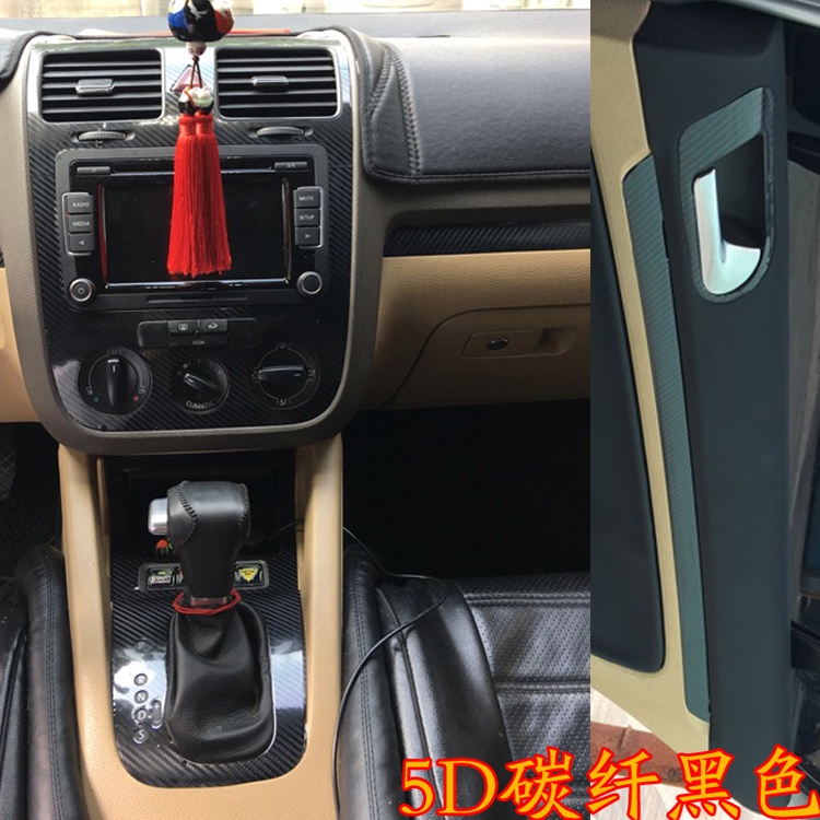 ฟิล์มสติกเกอร์คาร์บอนไฟเบอร์ ติดช่องแอร์ ตกแต่งภายในรถยนต์ Mk5 Goif 5 ...