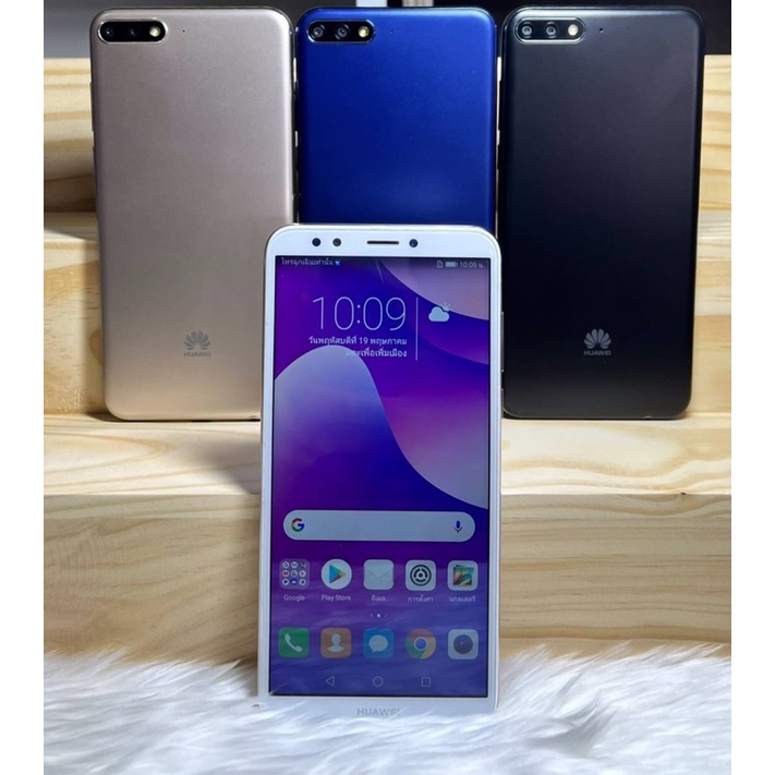 Huawei y7pro(2018) มือถือมือสองสภาพสวยเหมือน ฟรีชุดชาร์ต ...