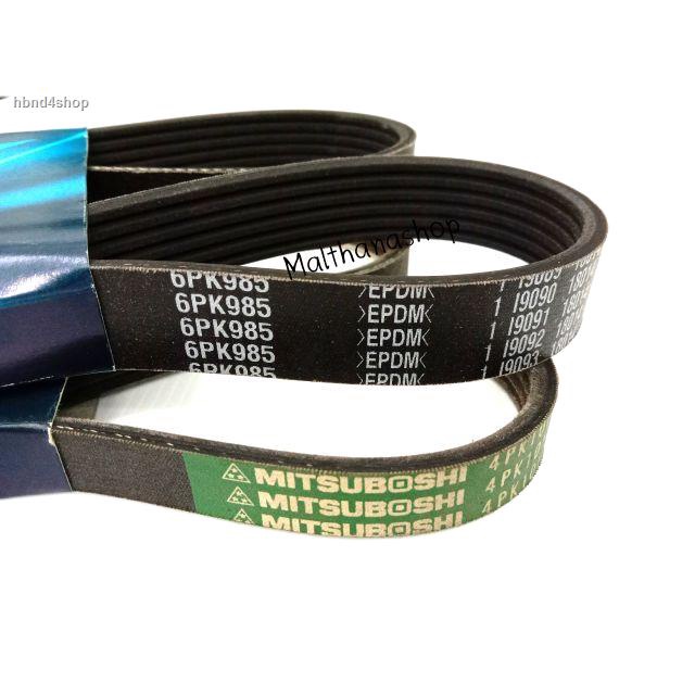 จัดส่งตรงจุด จัดส่งจากกรุงเทพMITSUBOSHI สายพานหน้าเครื่องเพาเวอร์ ...