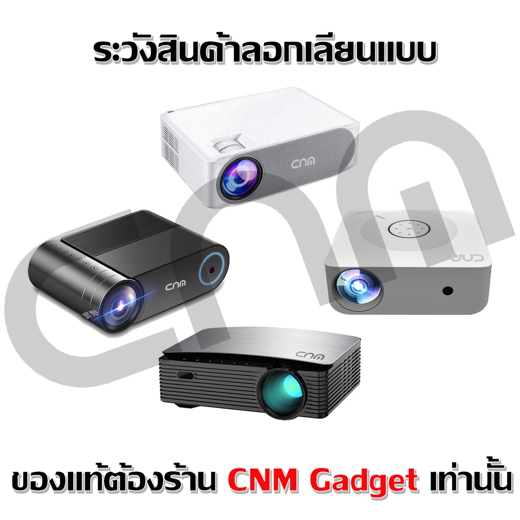 Projector รุ่น M20 : Android 9.0, ความละเอียด Full HD 1920*1080p, 5500 ...