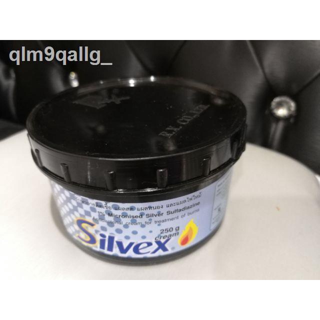 Silvex cream 250 g ครีมทาแผลไฟไหม้ น้ำร้อนลวก | Shopee Thailand