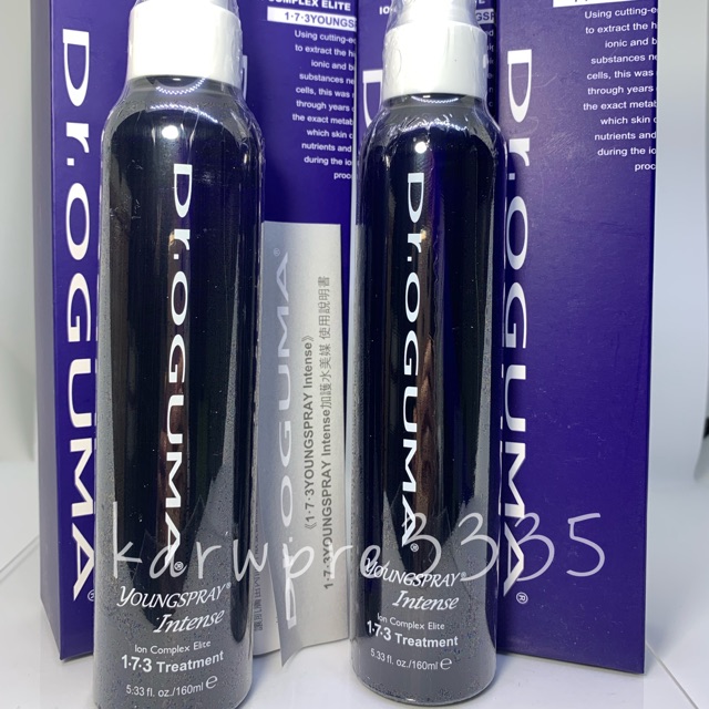 พร้อมส่ง Dr.OGUMA - kaewpre3335 - ThaiPick