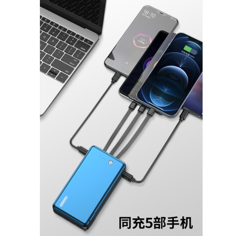 พาวเวอร์แบงค์ แบตสำรอง 2in1 รุ่น RM03 แบตสำรอง ความจุ 5000mAh เป็นทั้ง ...