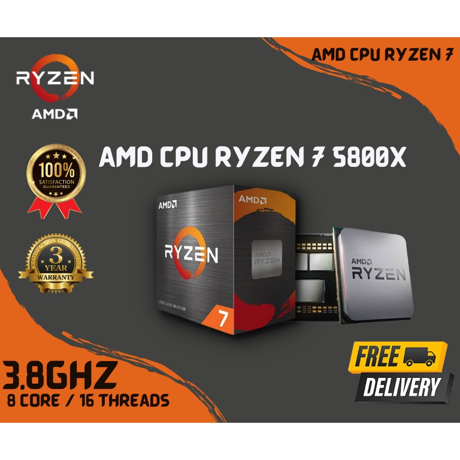 สินค้ามือสอง CPU (ซีพียู) AM4 AMD RYZEN 9 5900X 3.7 GHz - runninshop ...