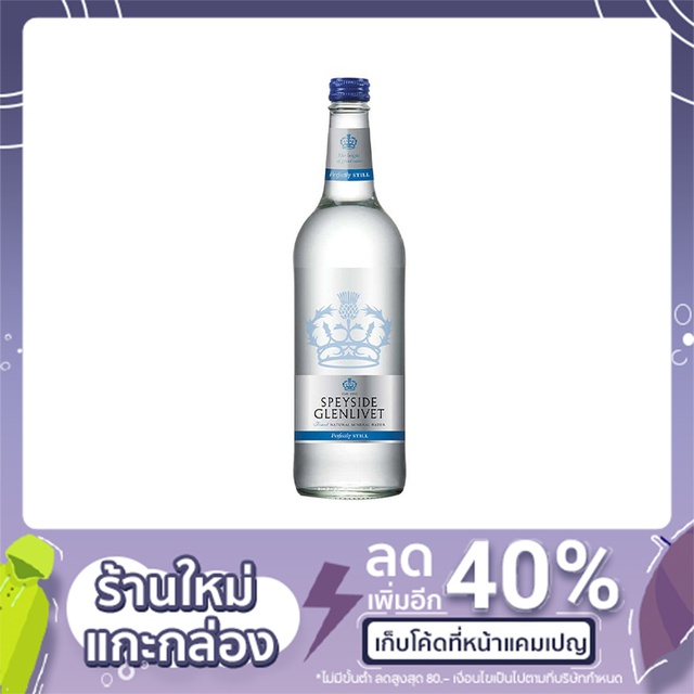 Speyside Glenlivet Mineral Water 750 ML X 12 Bottles - water.dd - ThaiPick