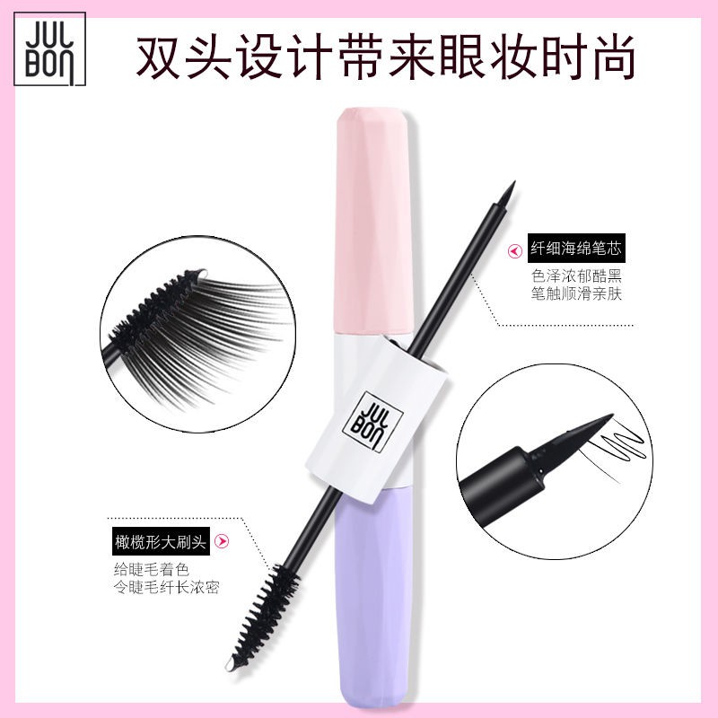 [ใช้คู่เดียว] อายไลเนอร์ Jiaobang + มาสคาร่าคอมโบกันน้ำไม่เรียบเนียนสาว ...