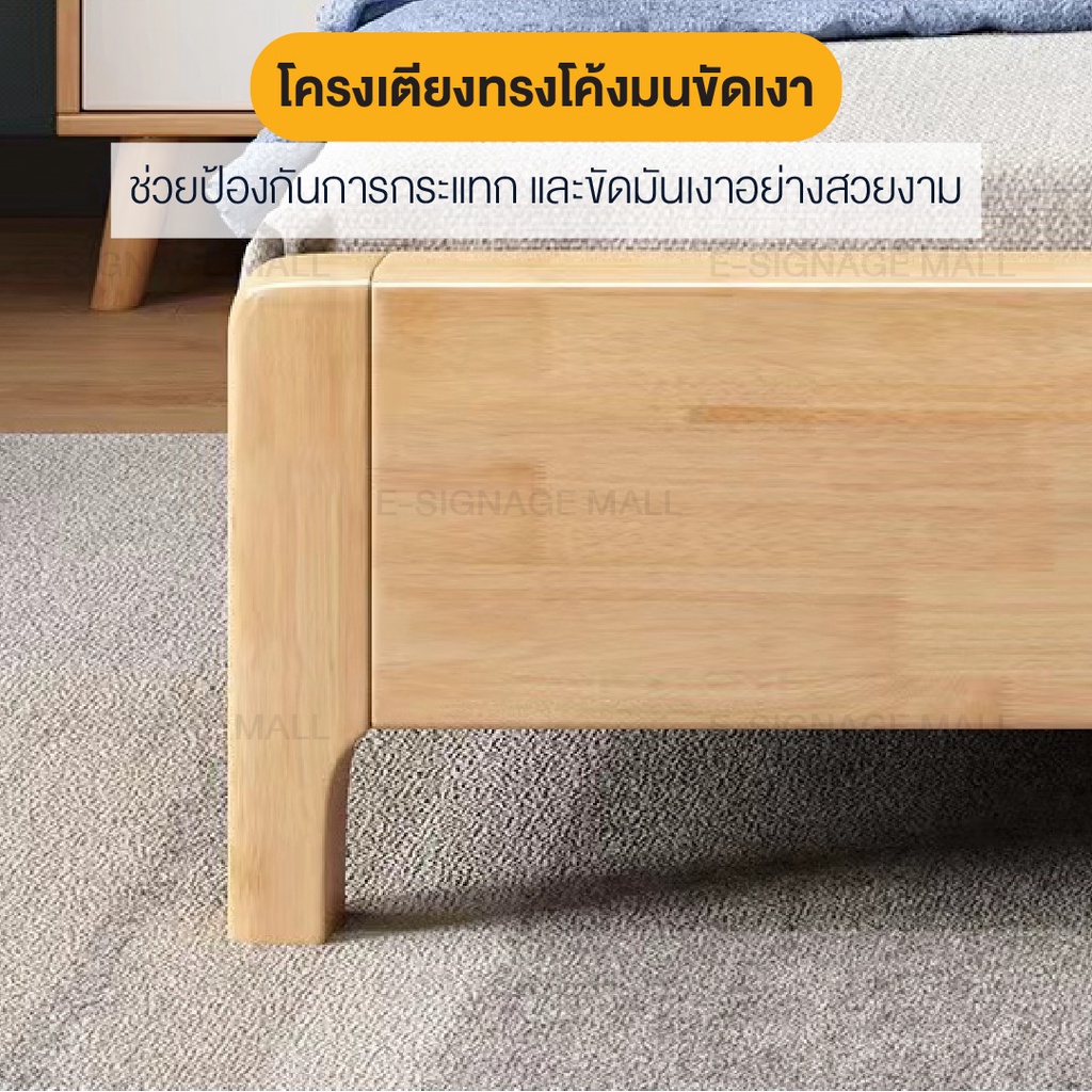 Bed-C LED เตียงไม้ยางพารา เตียงไฟLED พร์อตชาร์จUSB เตียงมินิมอล เตียง5 ...