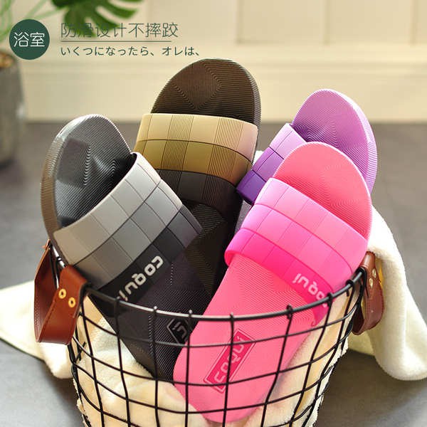 selipar Slippers men's summer home men's summer room home bathroom ...