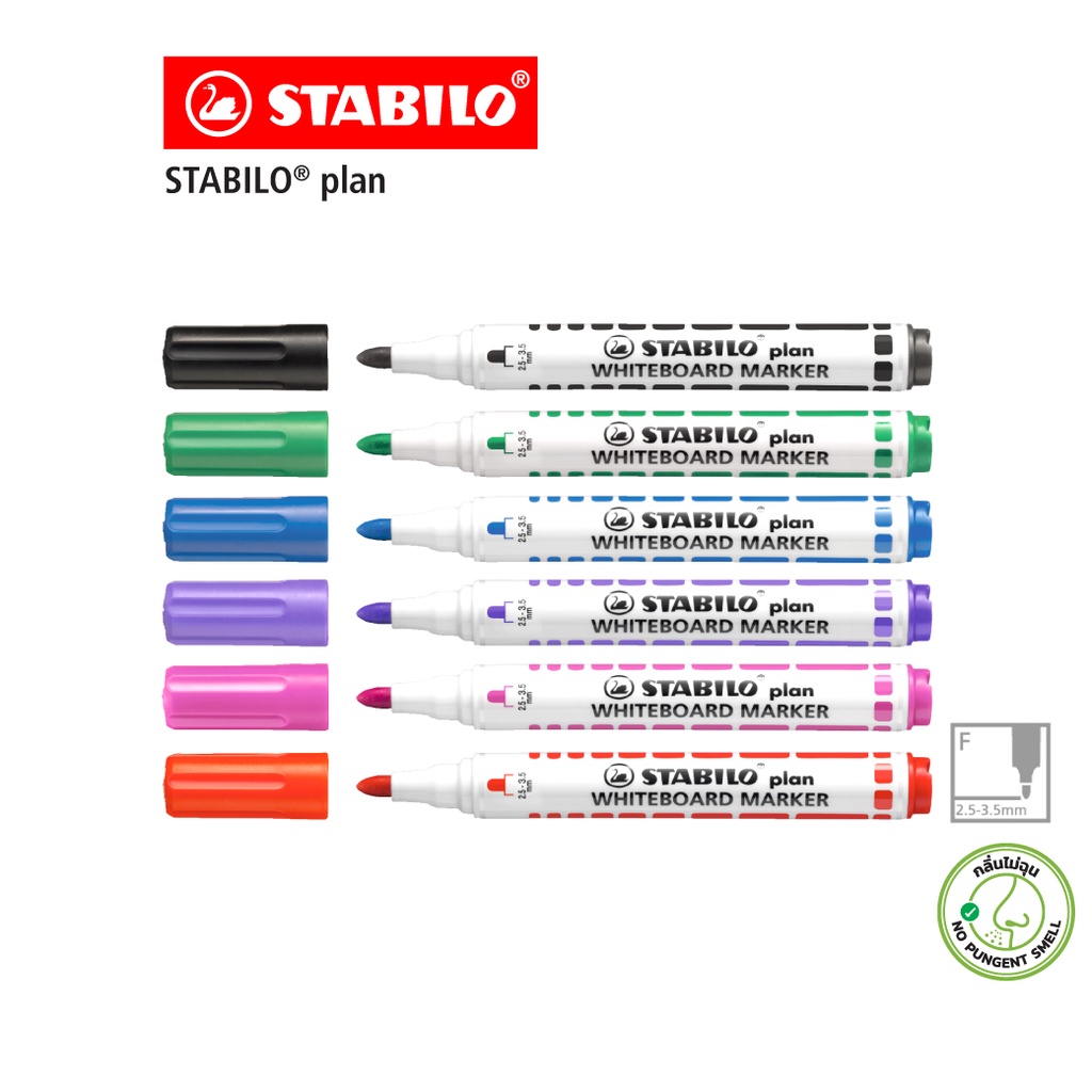 [Official Store] STABILO สตาบิโล Plan ปากกาไวท์บอร์ด ไวท์บอร์ด (กลิ่น ...