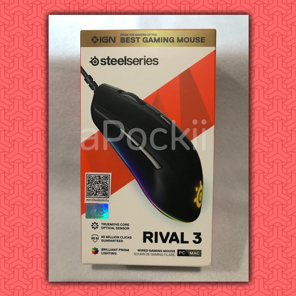 Steelseries Rival 3 mouse ของใหม่ ของแท้ ประกัน RTB - cheezer - ThaiPick