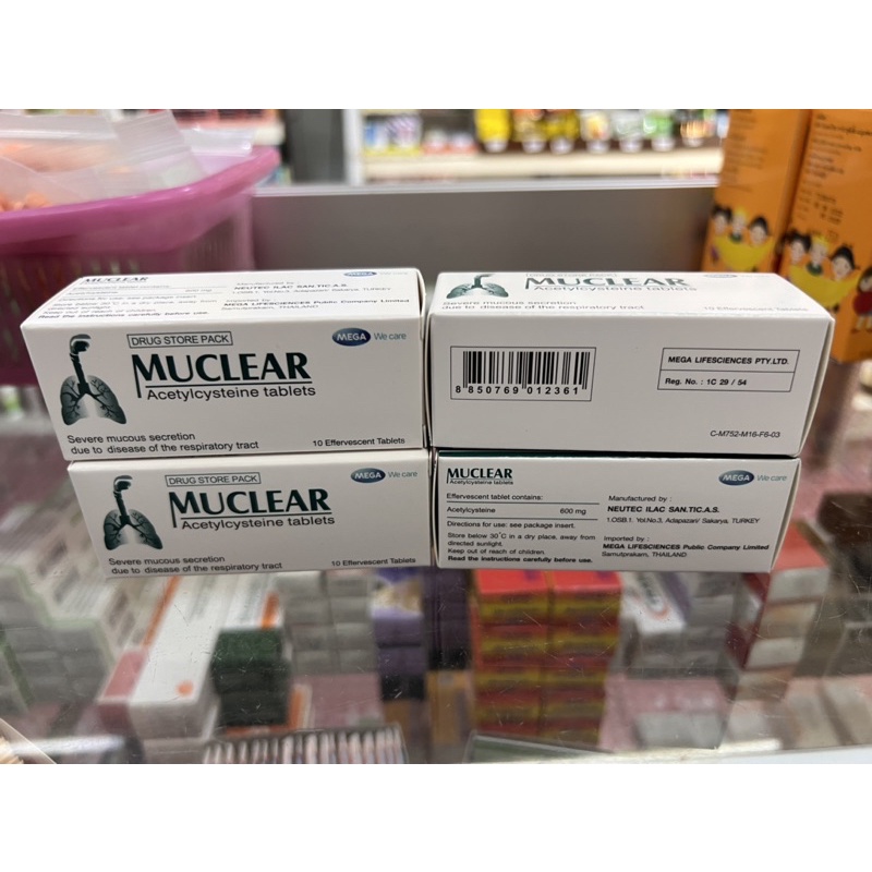 Muclear 600mg มิวเคลียร์ เม็ดฟู่ละลายเสม หะ 10 เม็ด - pharm.store ...