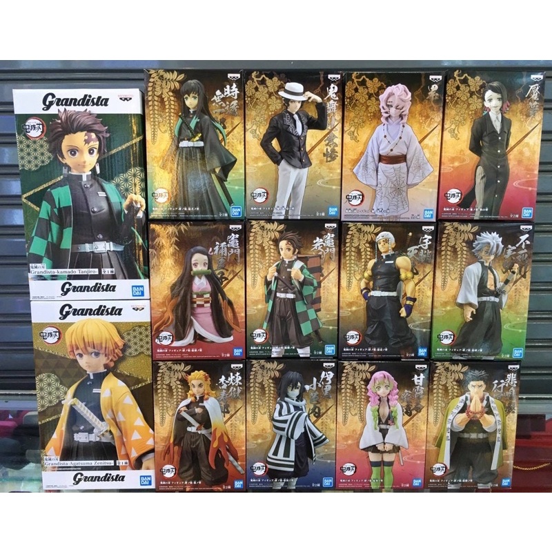 Demon Slayer DXF Grandista | Shopee Thailand
