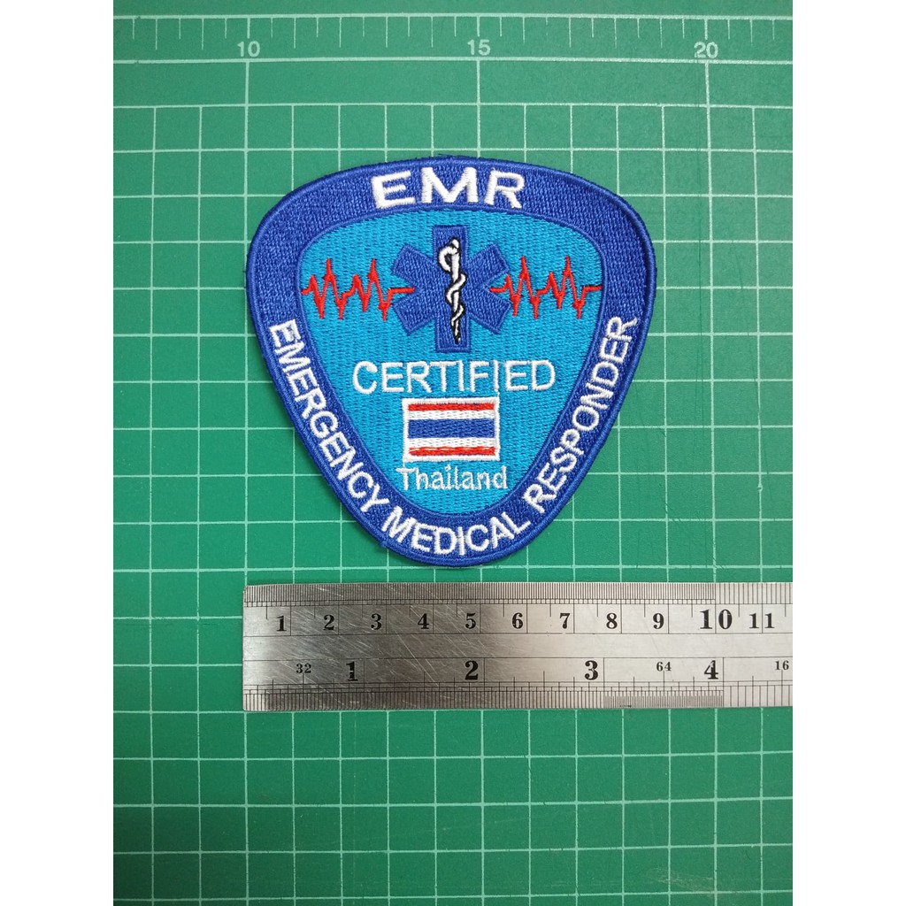งานปัก โลโก้ อาร์ม EMR EMERGENCY MADICAL RESPONDER CERTIFIED ขนาด 8.5 ...