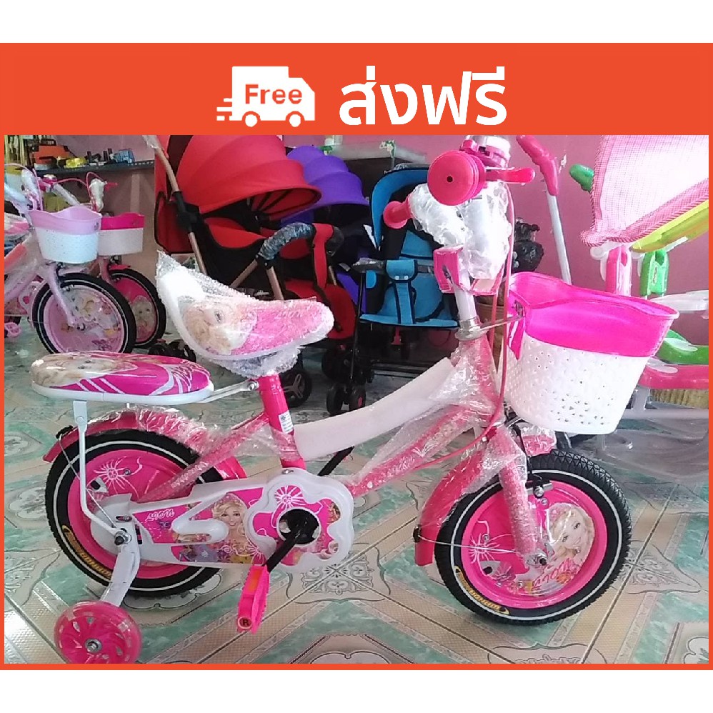 12Z จักรยานเด็ก 12นิ้ว เจ้าหญิง แถมกระดิ่ง ซ้อนท้ายนิ่ม ลายสวย ส่งฟรี ...