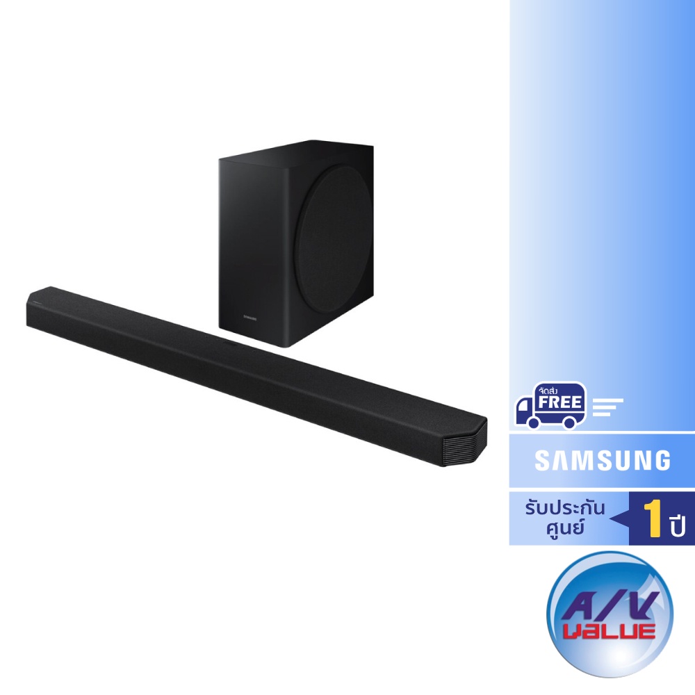 Samsung HW-Q900T - 7.1.2ch Soundbar - avvalue - ThaiPick