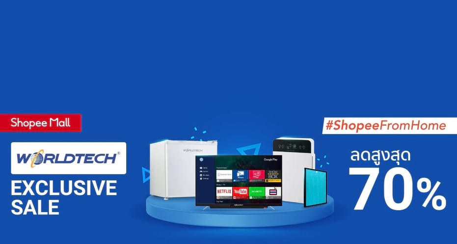 Shopee Thailand | ซื้อขายผ่านมือถือ หรือออนไลน์