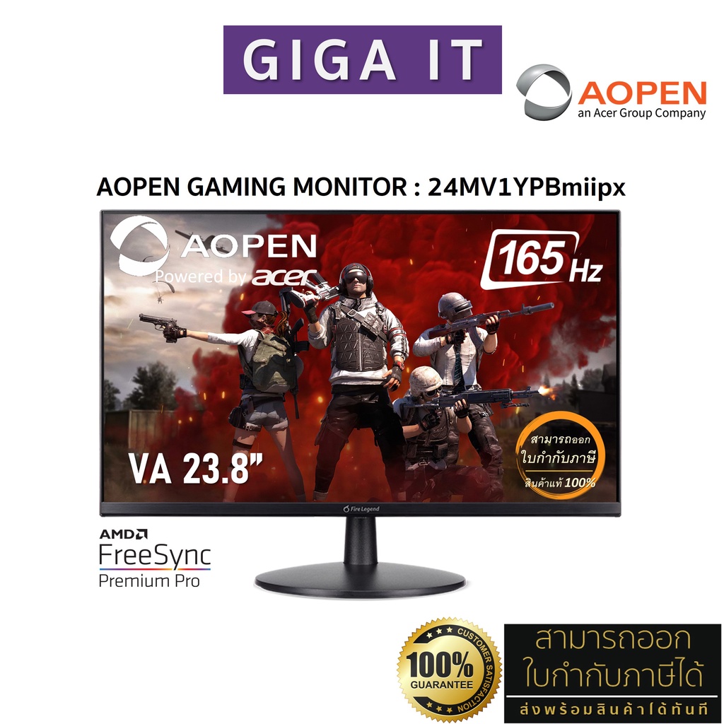 Aopen Monitor 23.8 24MV1YPbmiipx VA Panel (FHDHDMIDPSPK) OC 165Hz ...