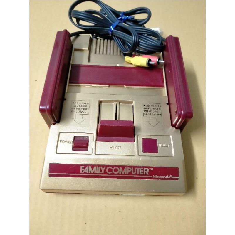 NSW FAMICOM DETECTIVE CLUB: THE MISSING HEIR, THE GIRL WHO STANDS ...