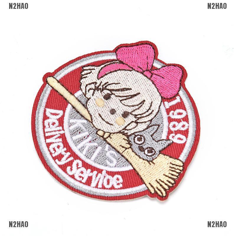 CP☆ 1989 kiki's delivery service patch embroidered anime sew iron on ...