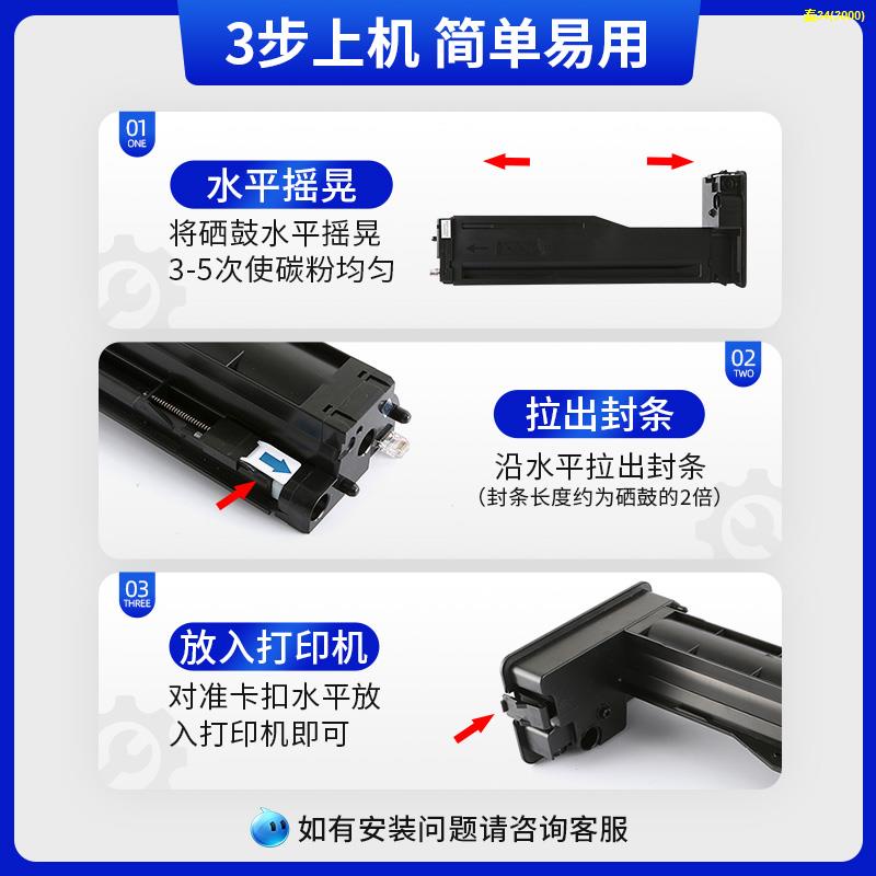 ☽﹍[รวมชิป] เหมาะสำหรับ HP M437n/nda ตลับหมึก 439n/dn W1333A 437dn ตลับ ...