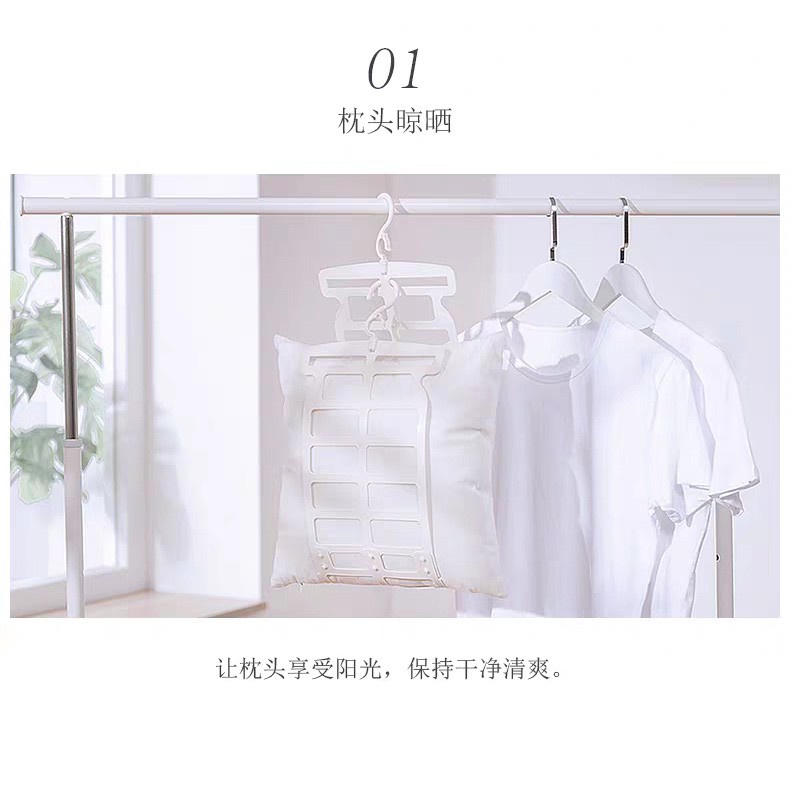 Pillow drying artifact Pillow clip pillow stand Balcony outer hanger ...