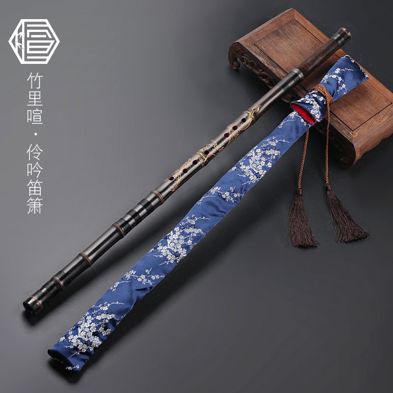 Philippines Of National เครื่องดนตรี Dongxiao ฟินิกซ์ไม้ไผ่สีม่วง ...