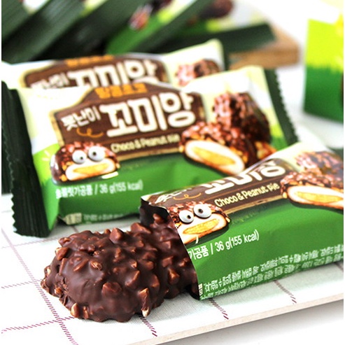 Samjin Choco&Peanut Pie 36g | Shopee Thailand