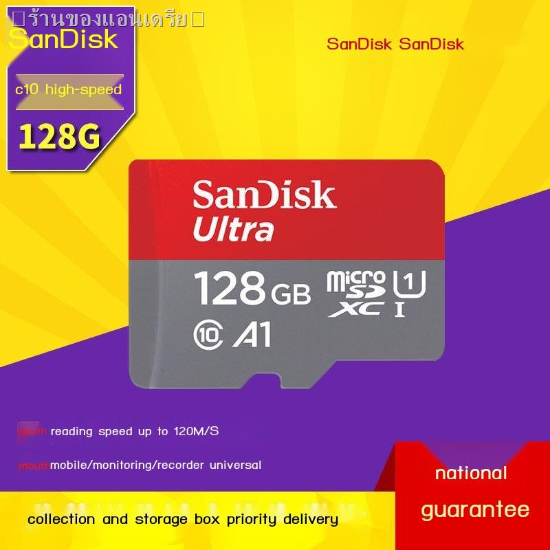SanDisk เมมโมรี่การ์ด Micro SD การ์ด 100MbS เขียน เมมของแท้ TFSD Card SanDisk 128G เครื่องบันทึก ...